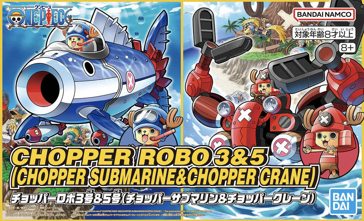 Chopper Robot 3&5 (Chopper Submarine & Chopper Crane) – Gamers Village